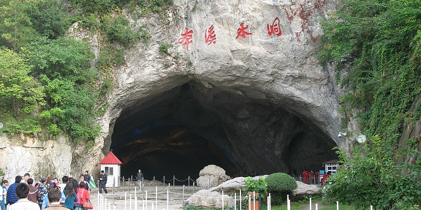 Smallest Lake In The World: Visit The Majestic Benxi Lake - TripXL
