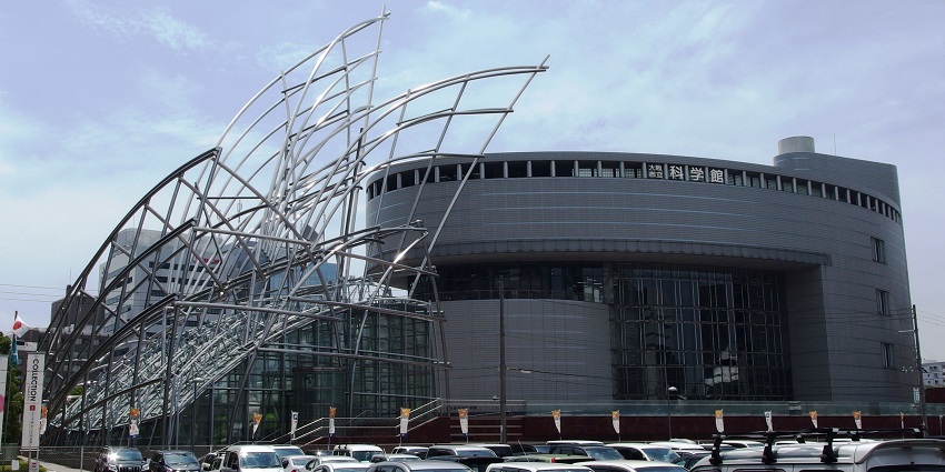 Planetarium Museums For An InterStellar Cosmic Experience - TripXL