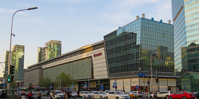 10 Malls In China For Shopping, Dining & Entertainment - TripXL